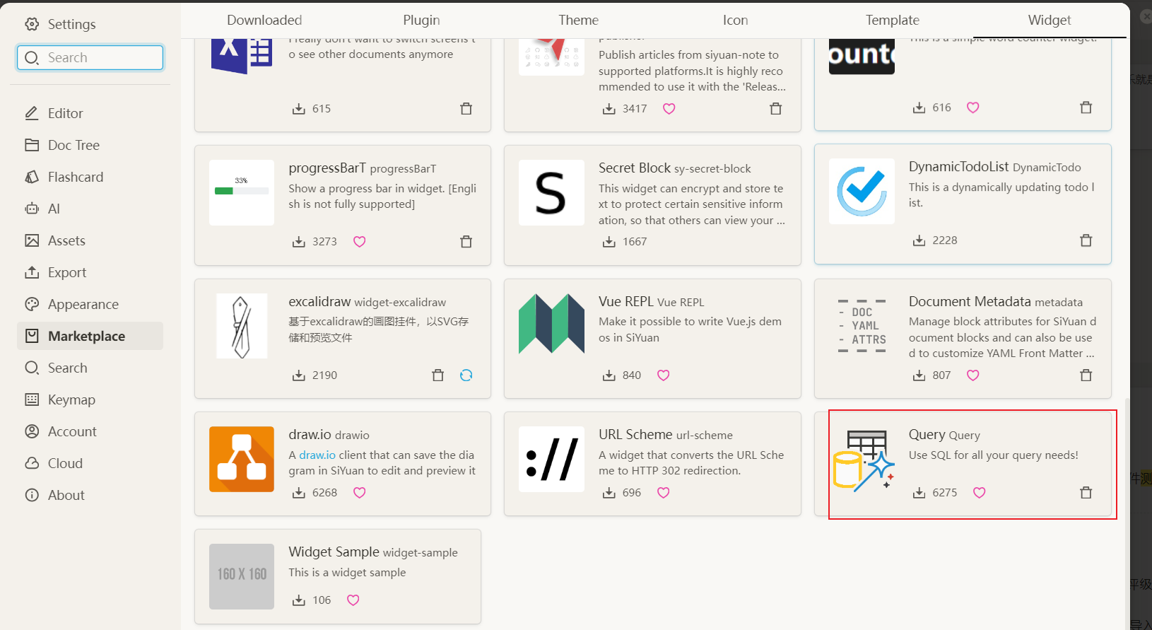 Parameterized queries - LiuYun