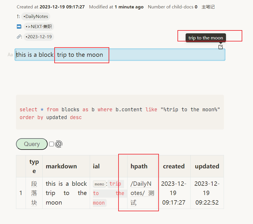 Parameterized queries - LiuYun