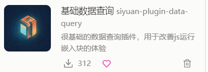 Parameterized queries - LiuYun