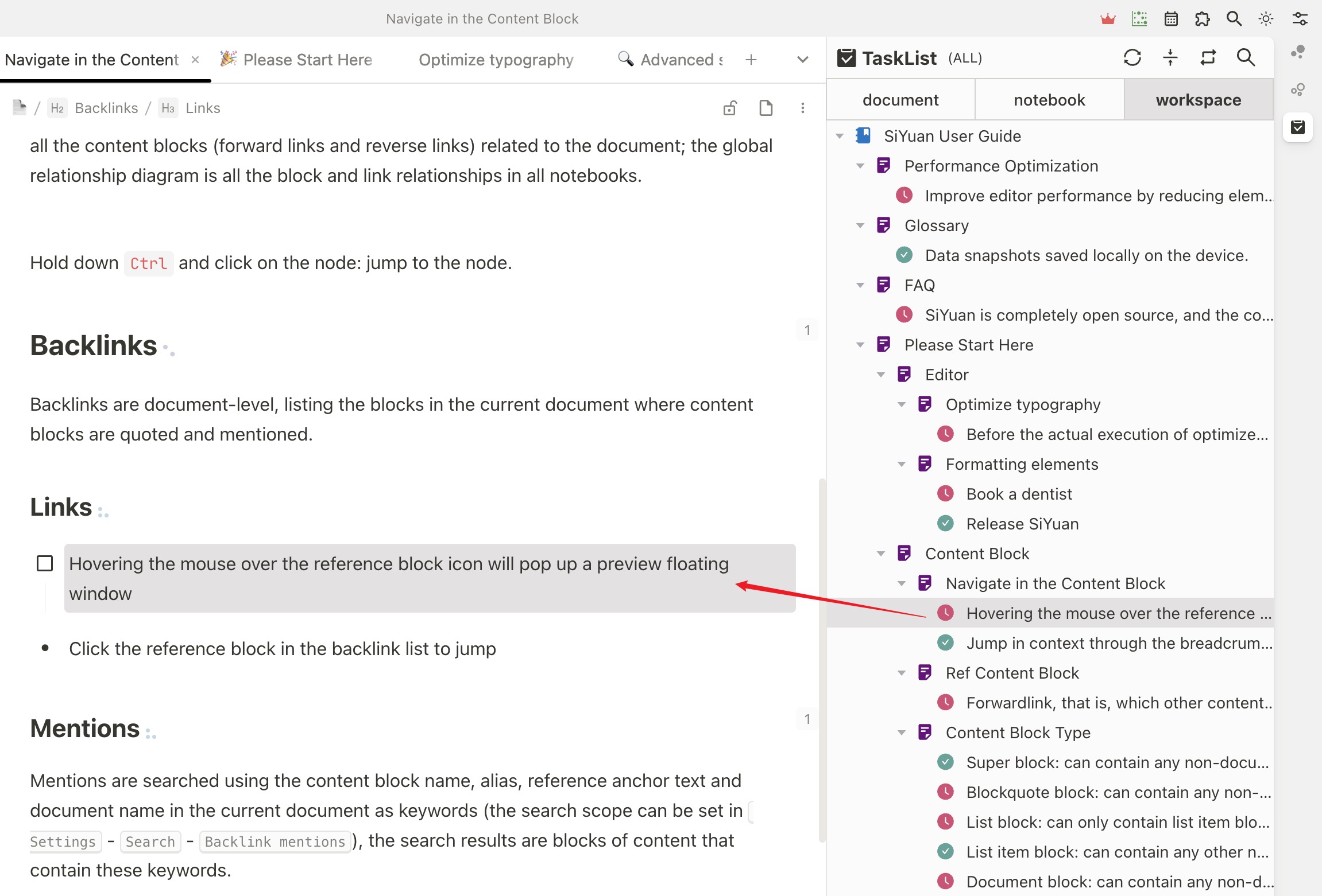 [New plug-in: Task List] Automatically summarize the task n - LiuYun